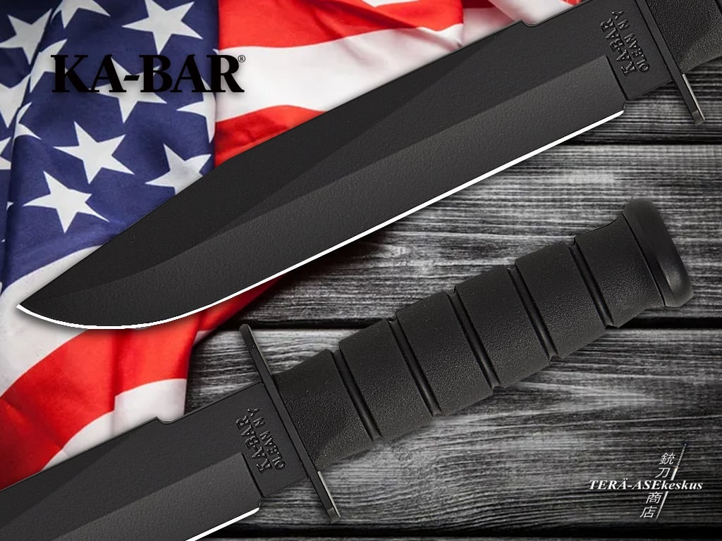Ka-Bar Fighter Straight Edge knife